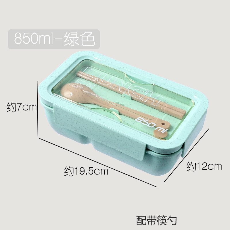 Японский прямоугольный контейнер для обеда, зеленый, вместимость 850 мл, безопасный для микроволновки для экологичного