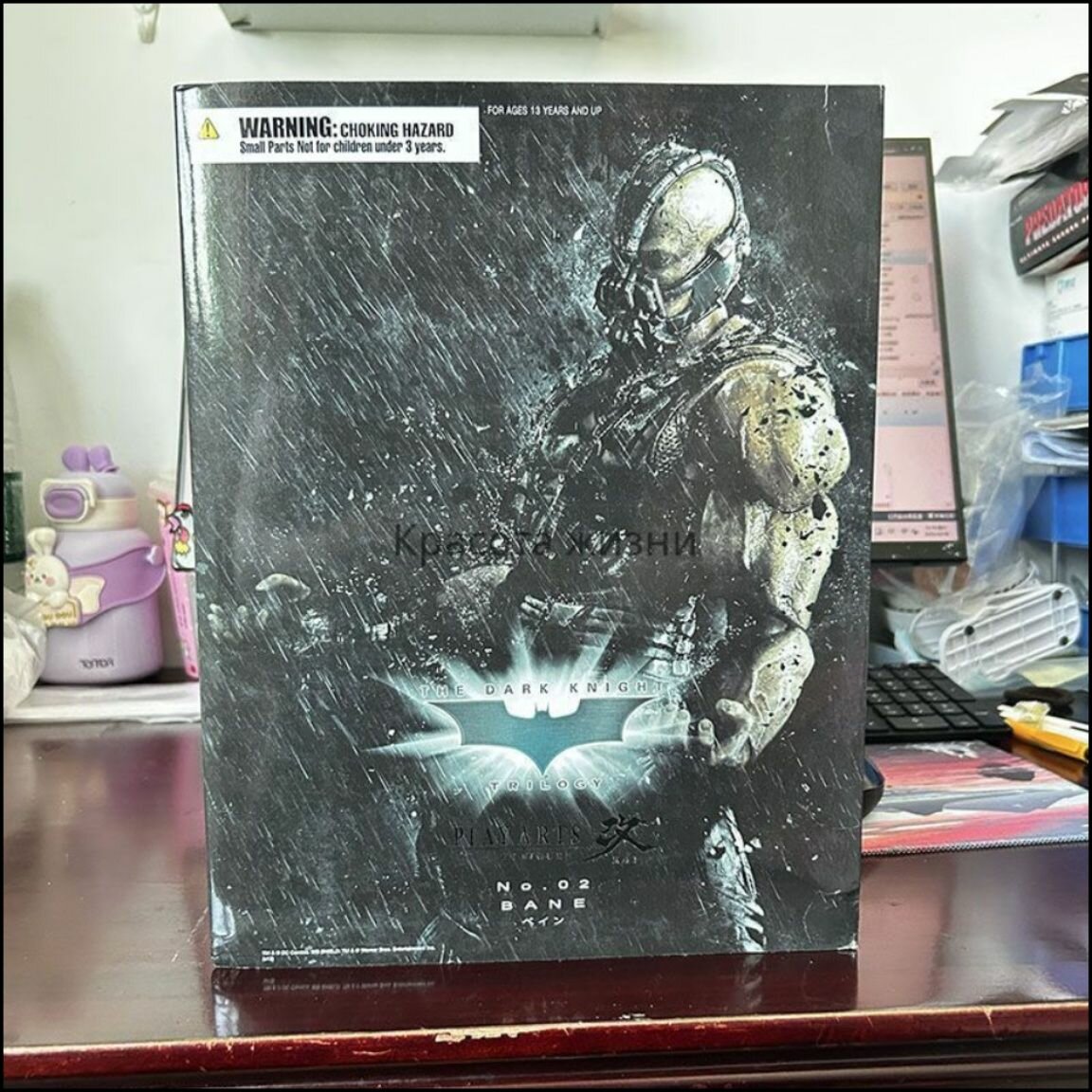 Эксклюзивная фигурка Бэйна Marvel Comics 28 см