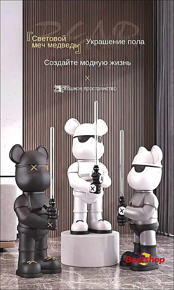 Большие Напольные Статуи, Орнаменты, Украшения, Чёрный