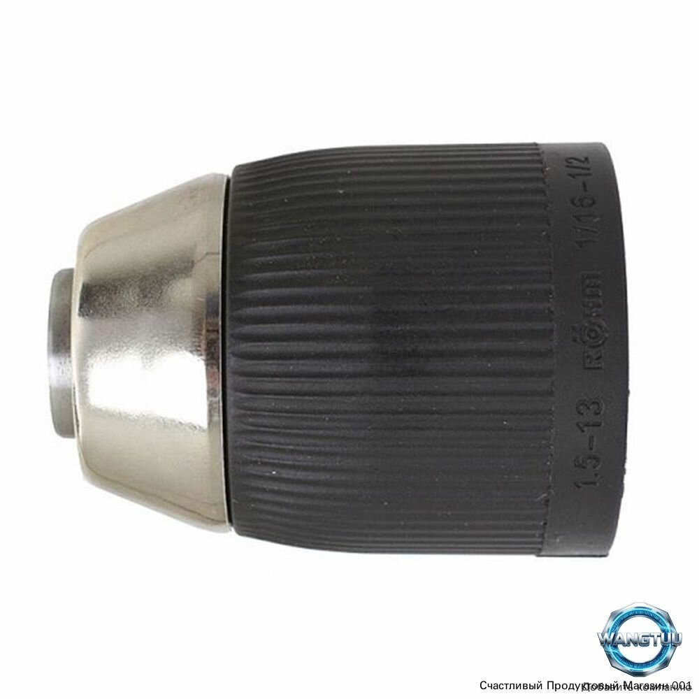 Патрон быстрозажимной для шуруповертов DF453, DF457D Makita 13мм, 1/2-20UNF 766004-9 (Оригинал)