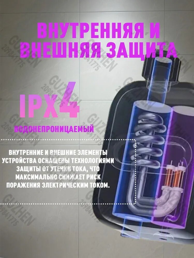 Водонагреватель проточный с лейкой, 3 кВт, 30-60°C, всегда горячая вода в доме — фото 1