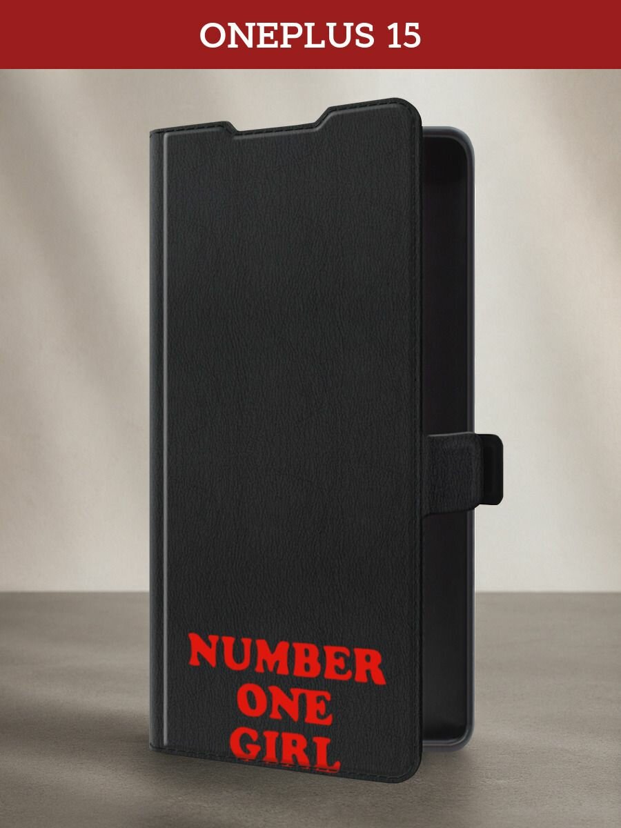 Чехол-книжка на OnePlus 15 / Ван Плас 15 с принтом Number one girl, черный