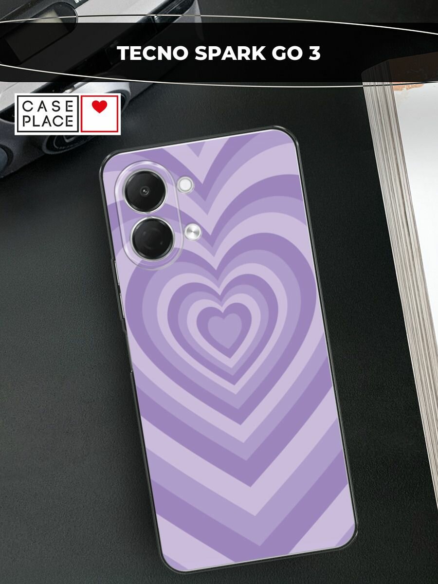 Чехол на Tecno Spark Go 3 / Текно Спарк Го 3 с принтом Violet heart latte