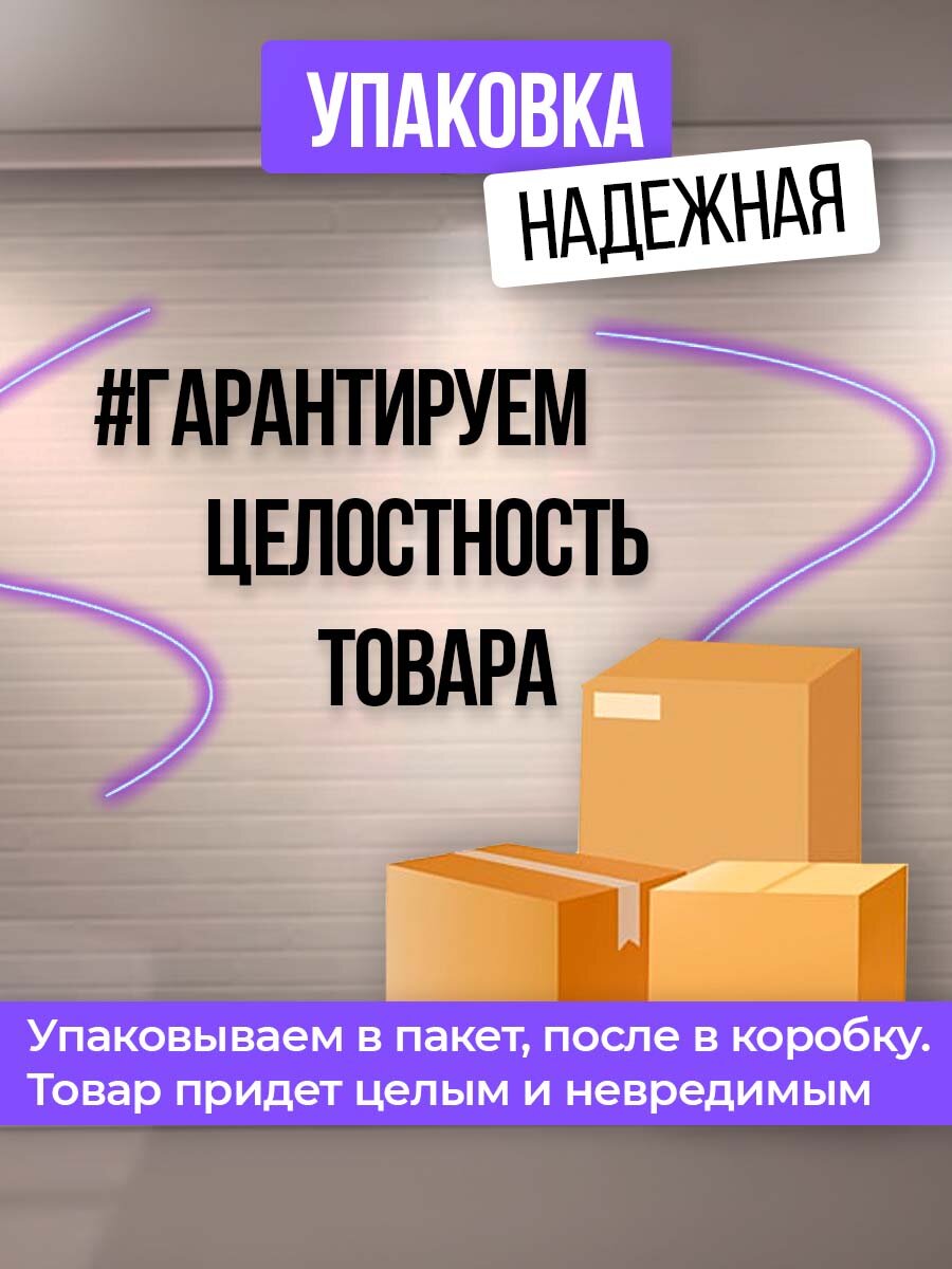 Настенное панно, интерьерные надписи. Декоративная надпись на стену, настенное панно для интерьера и салона красоты — фото 1