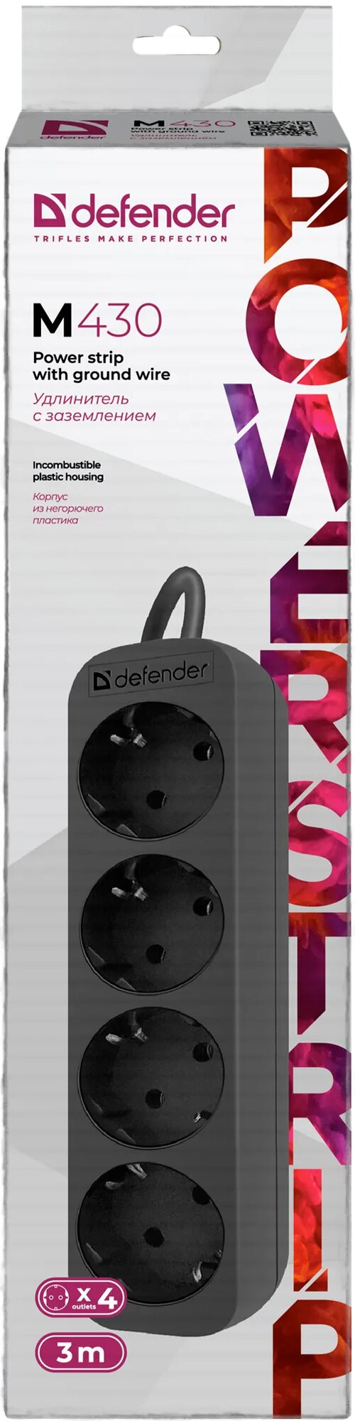 Удлинитель сетевой (99326) M430 - 4 розетки - 3.0 m