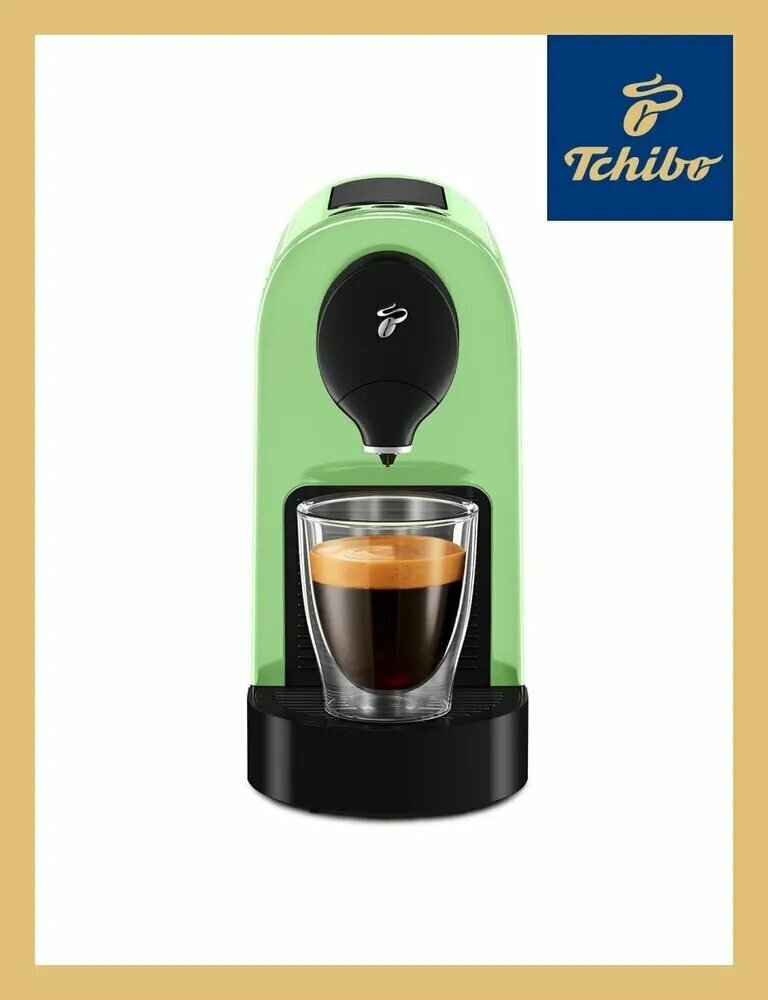 Tchibo Капсульная кофемашина Cafissimo Pure Plus, разноцветный