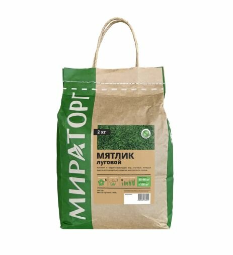 Семена газона Мираторг Мятлик луговой 2 кг