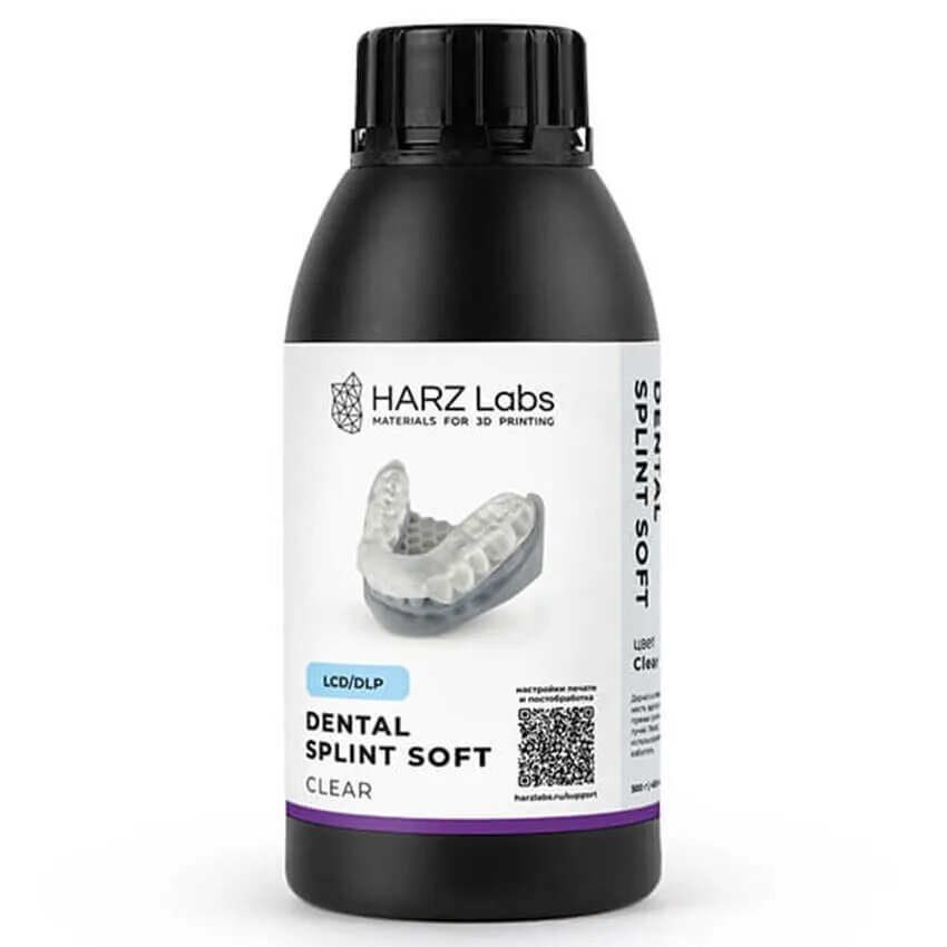 Фотополимерная смола HARZ Labs Dental Splint Soft, прозрачный, 500 гр