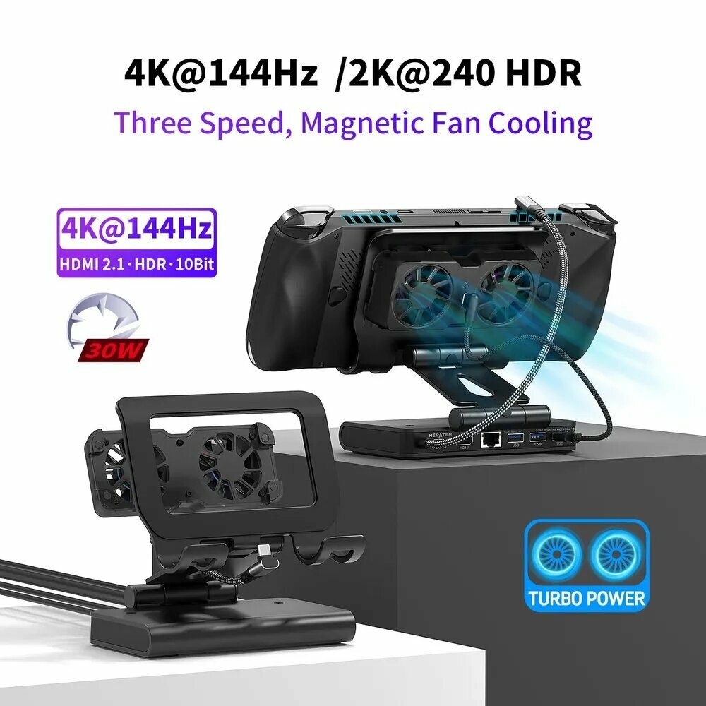 Steam Deck Dock 4K@144Hz, 6-в-1 станция подключения для Steam Deck OLED, регулируемая подставка из алюминия, портативная складная крепление