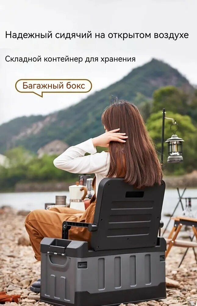 Coolwalk Pro-Plus Багажный бокс, Прямоугольная поперечина, объем: 60 л, 34 см