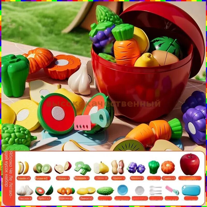 Игровой набор Овощи и фрукты с креплением на липучках, для детей 3-5 лет, деревянные продукты