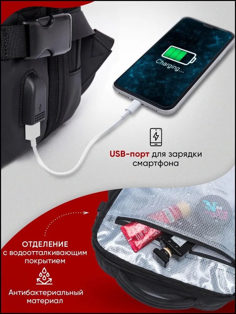 Рюкзак городской мужской и женский для ноутбука 17.3, ручная кладь, расширение 30-45 л, черный — фото 1