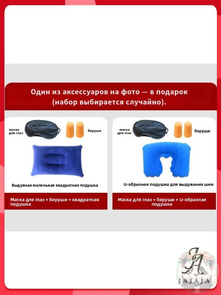Спальный мешок JAJAJA для туризма, с наполнителем из белого утиного пера, морозостойкий, синий — фото 1
