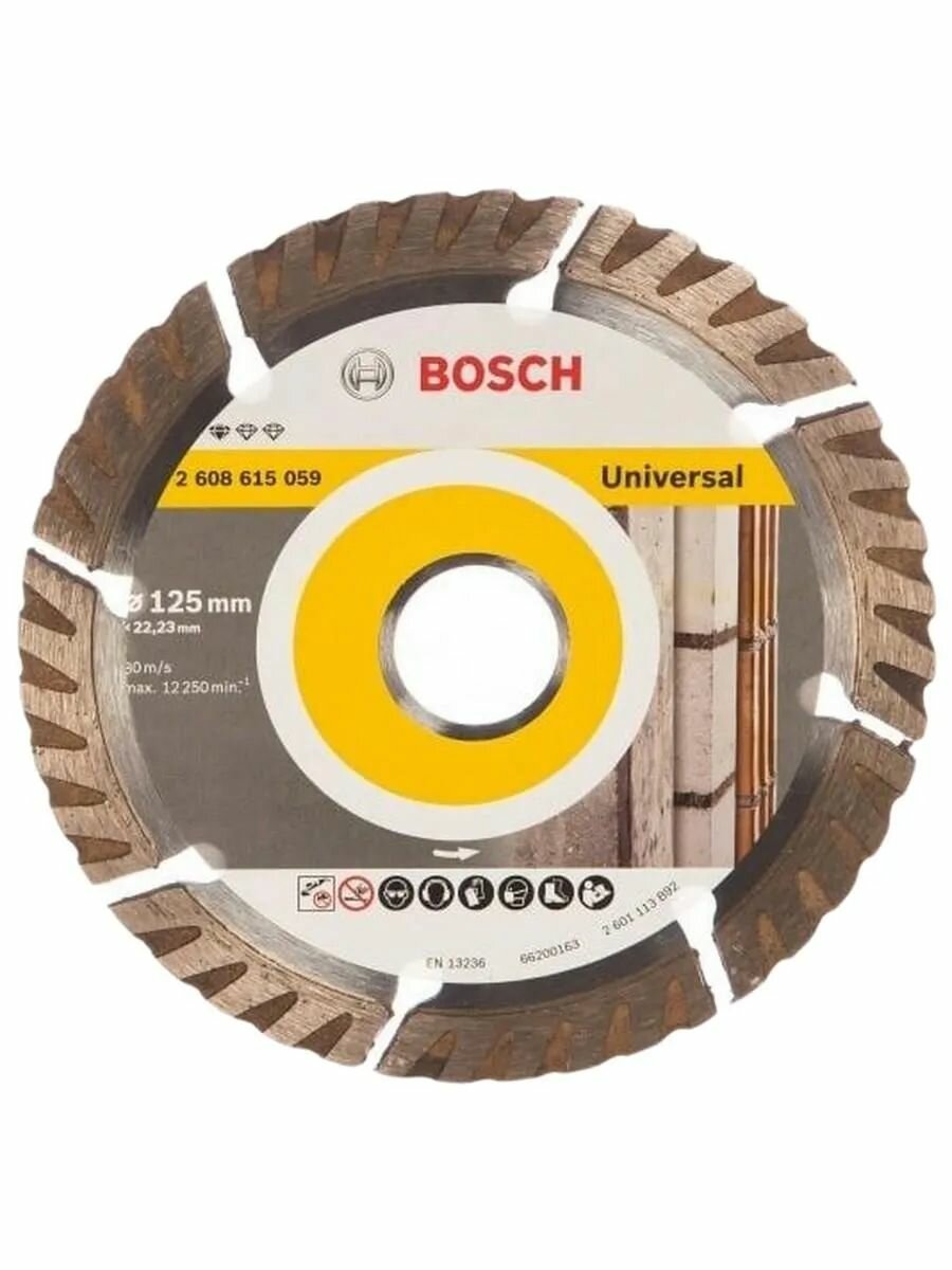 Диск алмазный Standard for Universal 125х22,2 Универсальный BOSCH