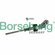 BORSEHUNG B12098 Кулиса КПП