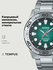 Наручные часы CASIO, серебряный