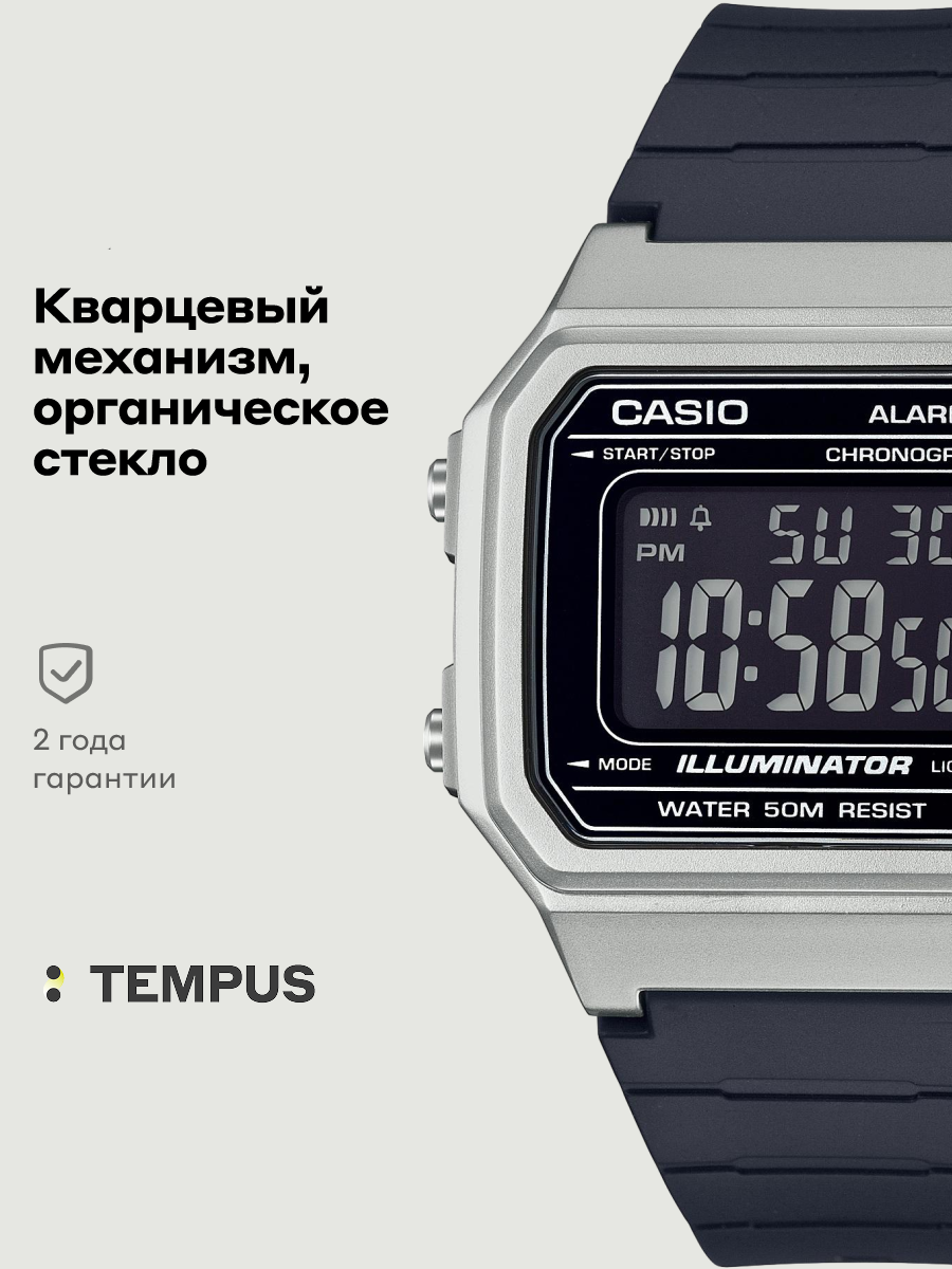 Наручные часы Collection