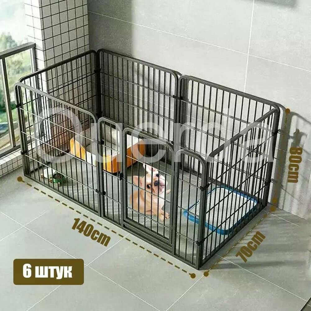 Прочный вольер для собак с антикоррозийным покрытием-Прочные, панели