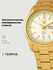 Наручные часы SEIKO