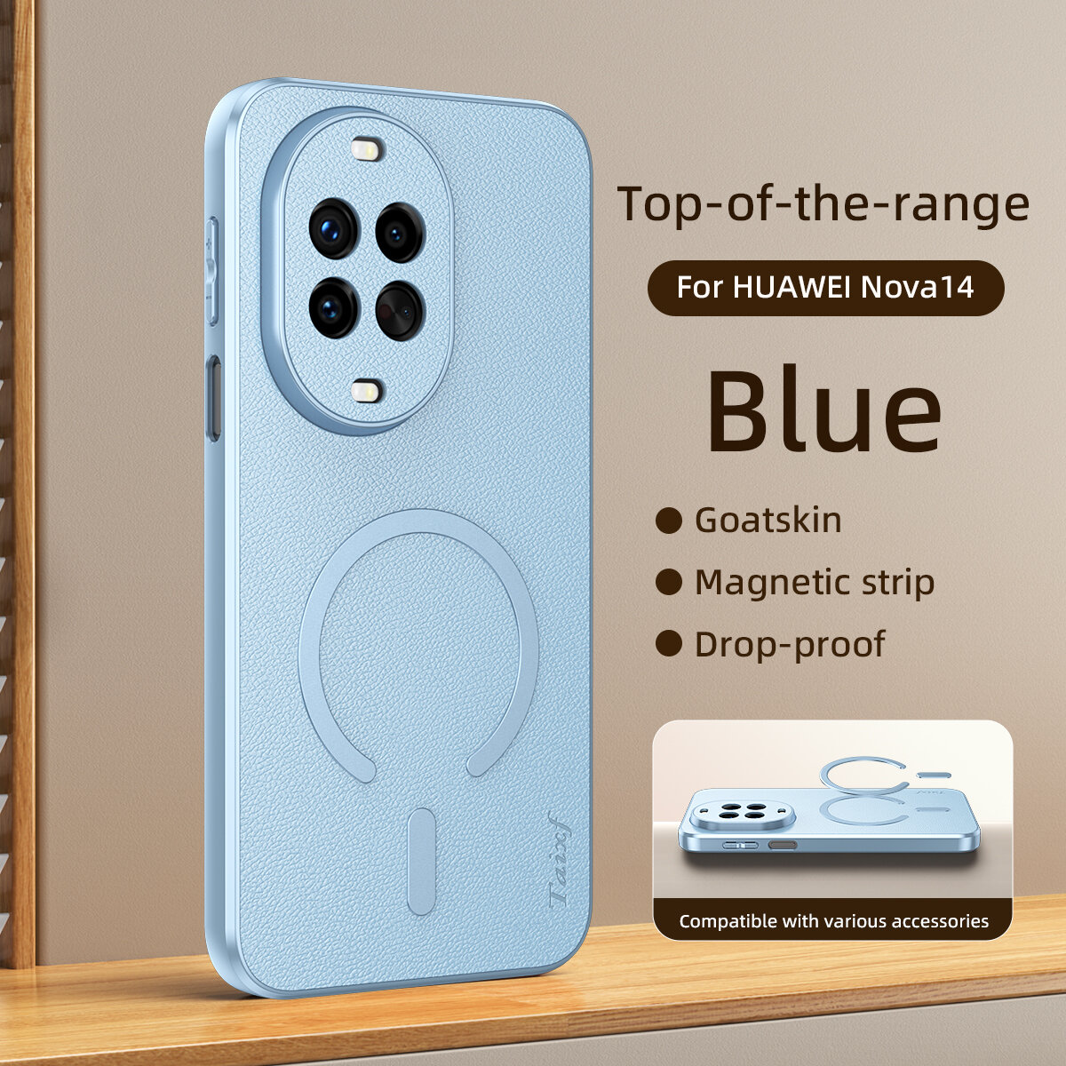 Чехол для Huawei Nova 14/ Хуавей Нова 14 антиударный чехол с усиленная защита и стильный дизайн