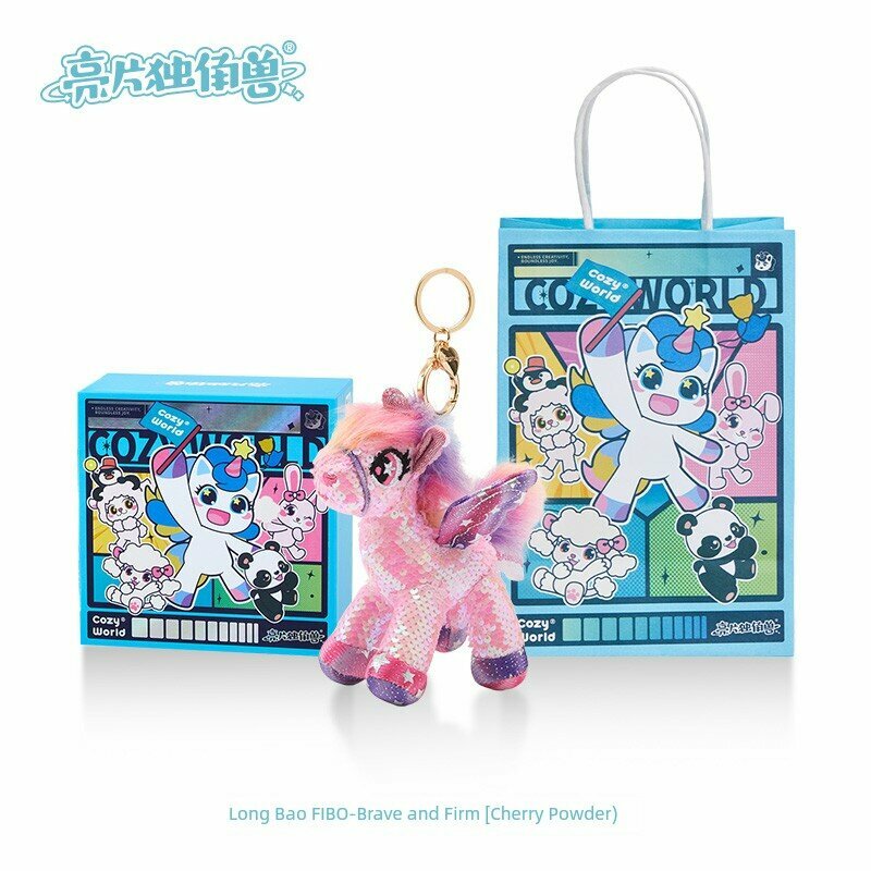 CozyWorld Fibo, бравый и решительный, блестящая подвеска в сакура-розовом цвете стоячей позы
