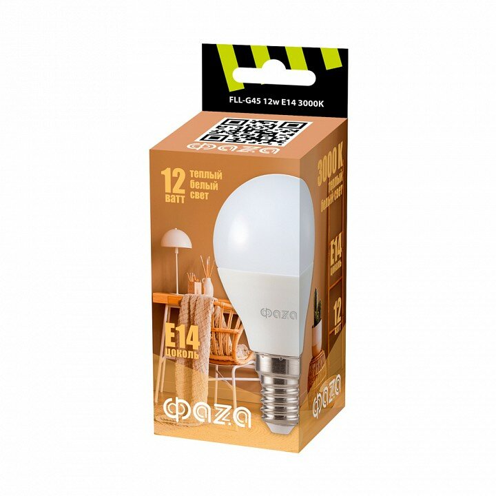 Лампа светодиодная Jazzway E14 12Вт 3000K FLL- G45 12w E14 3000K [10 шт.]