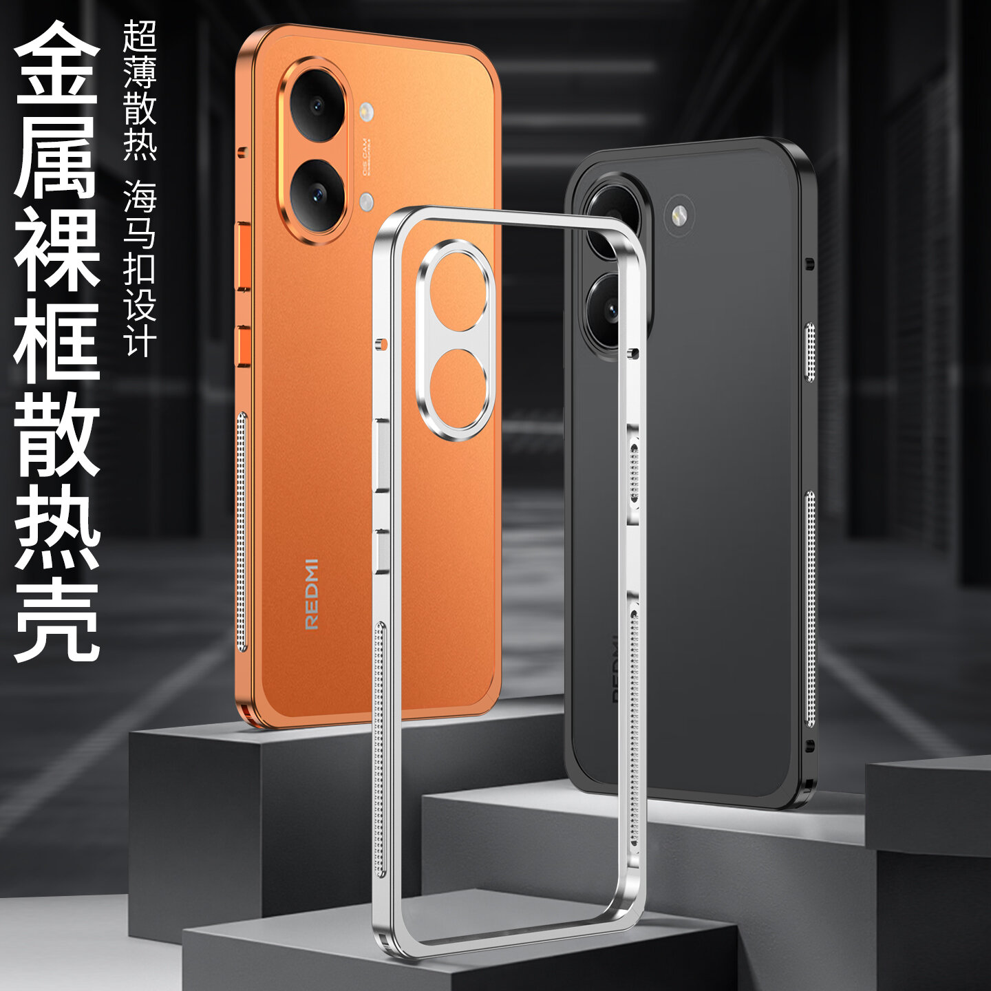 Чехол для Poco X8 Pro Max — фото 1