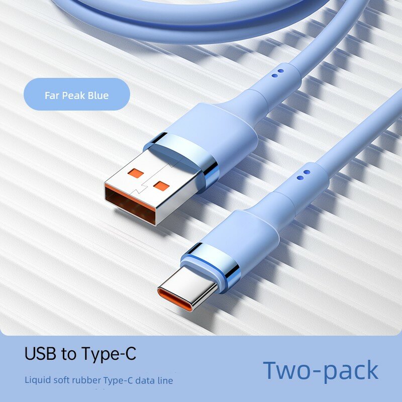Кабель Type-C быстрой зарядки 100 Вт 6А для Huawei, Xiaomi, OPPO, Vivo - Темно-синий, 2м (2 шт)