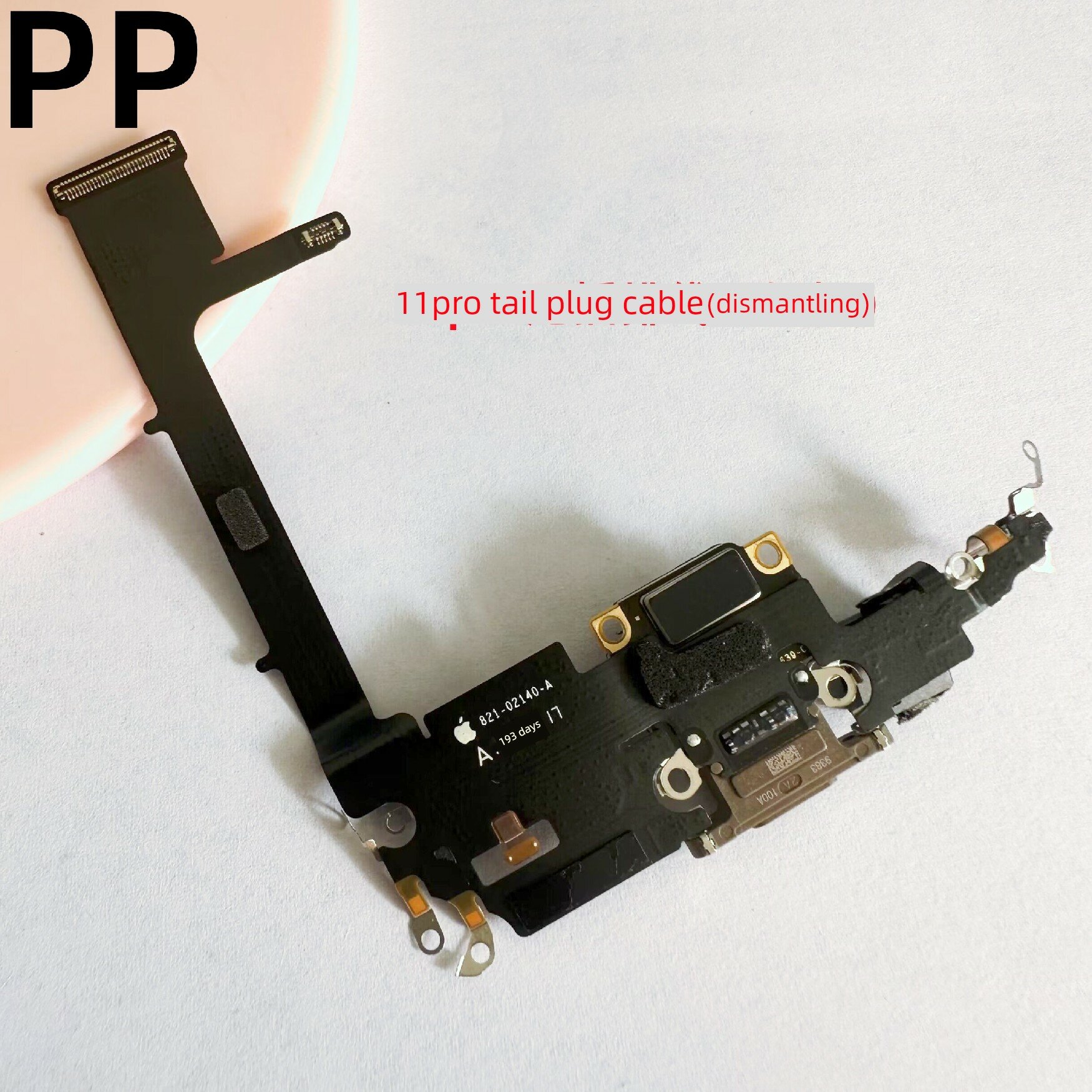 IPhone 11 Pro Замена гибкого кабеля задней части - Б/у (разобрано)