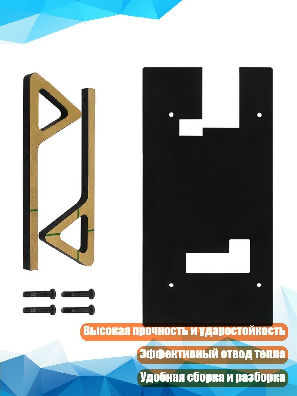 Дисплейный модуль ESP32 с сенсорным экраном 7 дюймов
