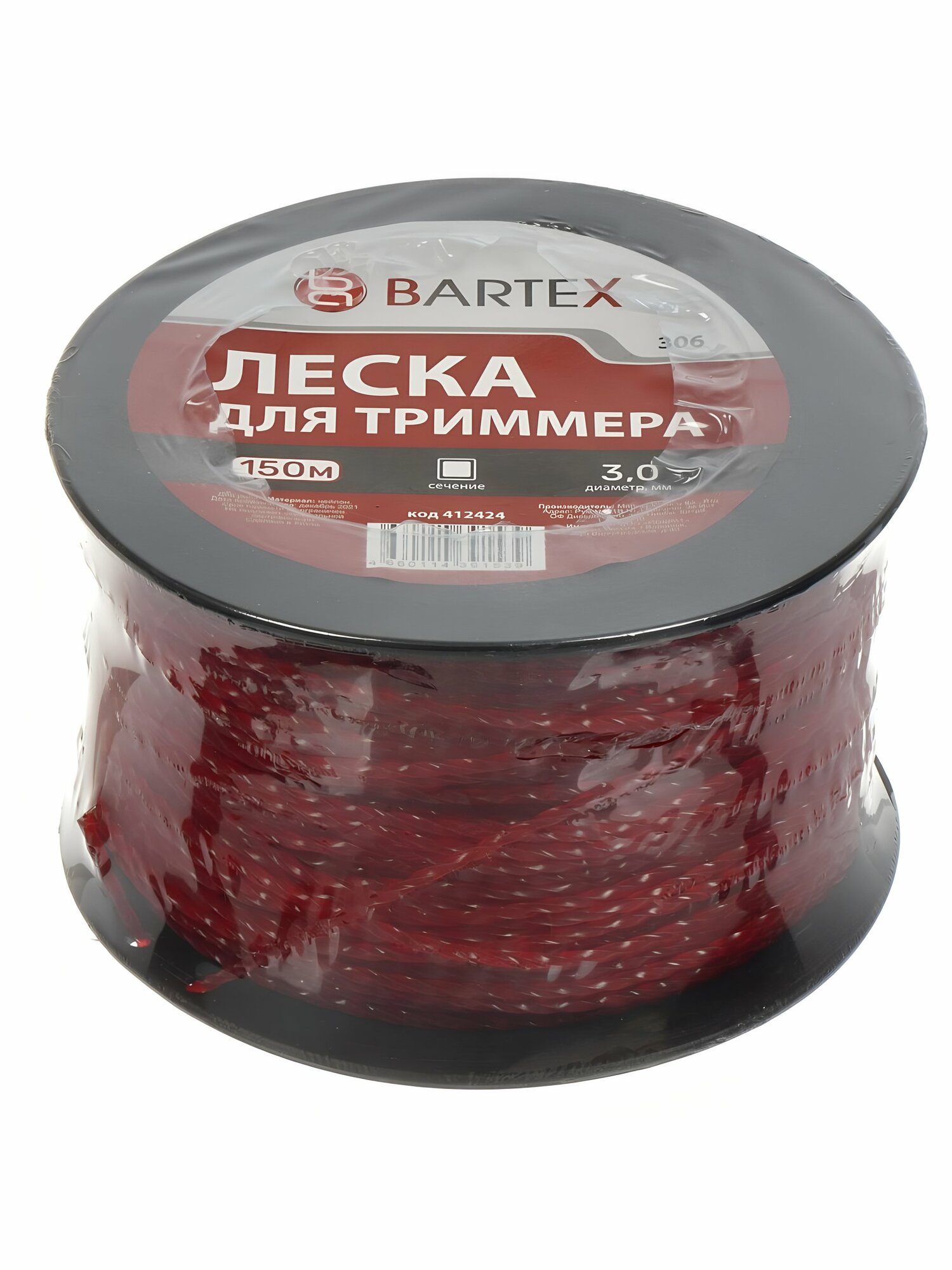 Леска для триммера Bartex 3 мм, 150 м, квадрат, красная. Профессиональный расходный материал для жесткой травы