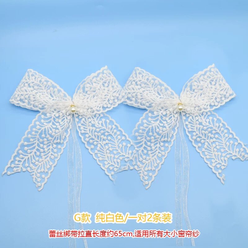 Новая модель шторных подхватов Tianhe Lace серии Fontainebleau: китайский узел, французская кружевная лента, подвесной
