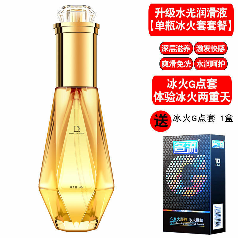 Масло-смазка для мужчин и женщин, развлечения для взрослых, страстная сухость влагалища, интимные места, средства без