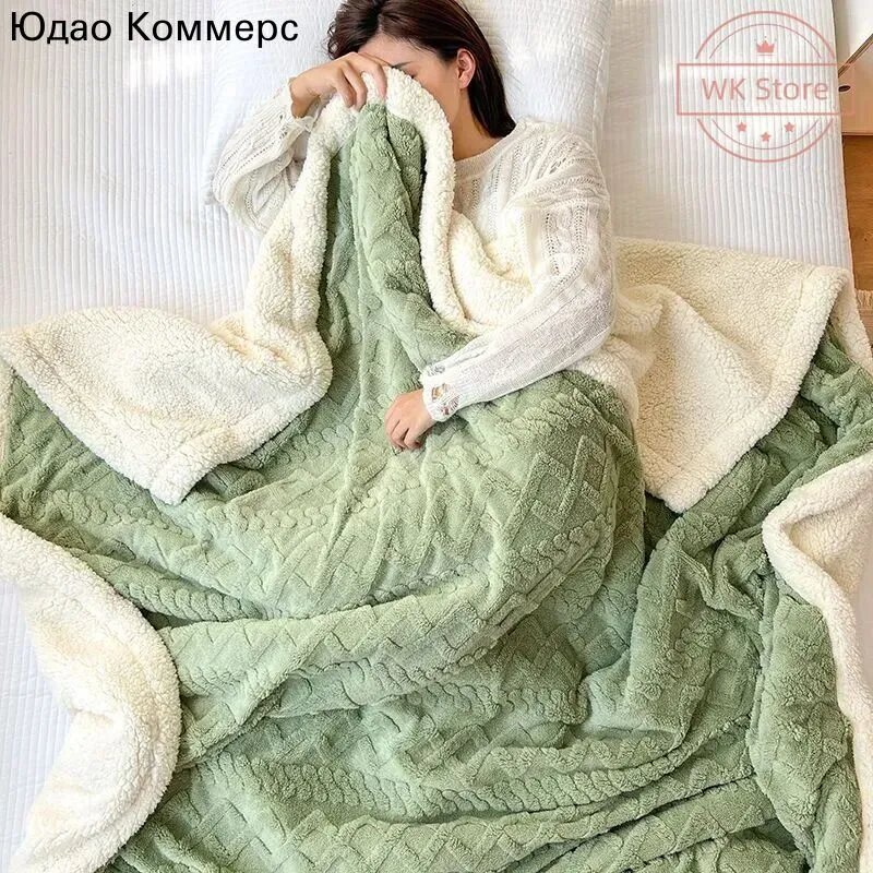 Одеяло 1.5 спальное всесезонное 150x200 см зеленое полиэстер