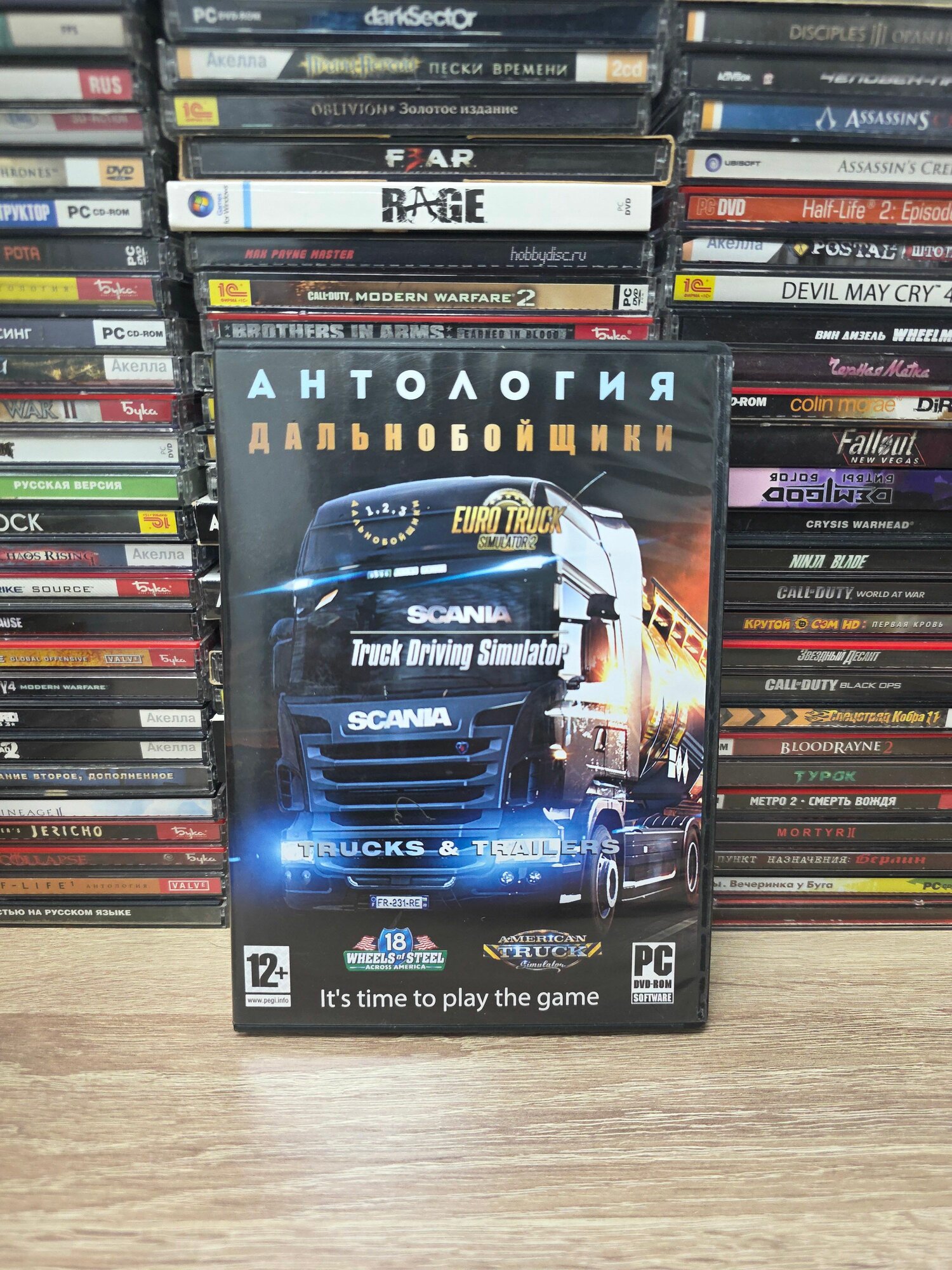 Антология Дальнобойщики для PC на DVD-диске
