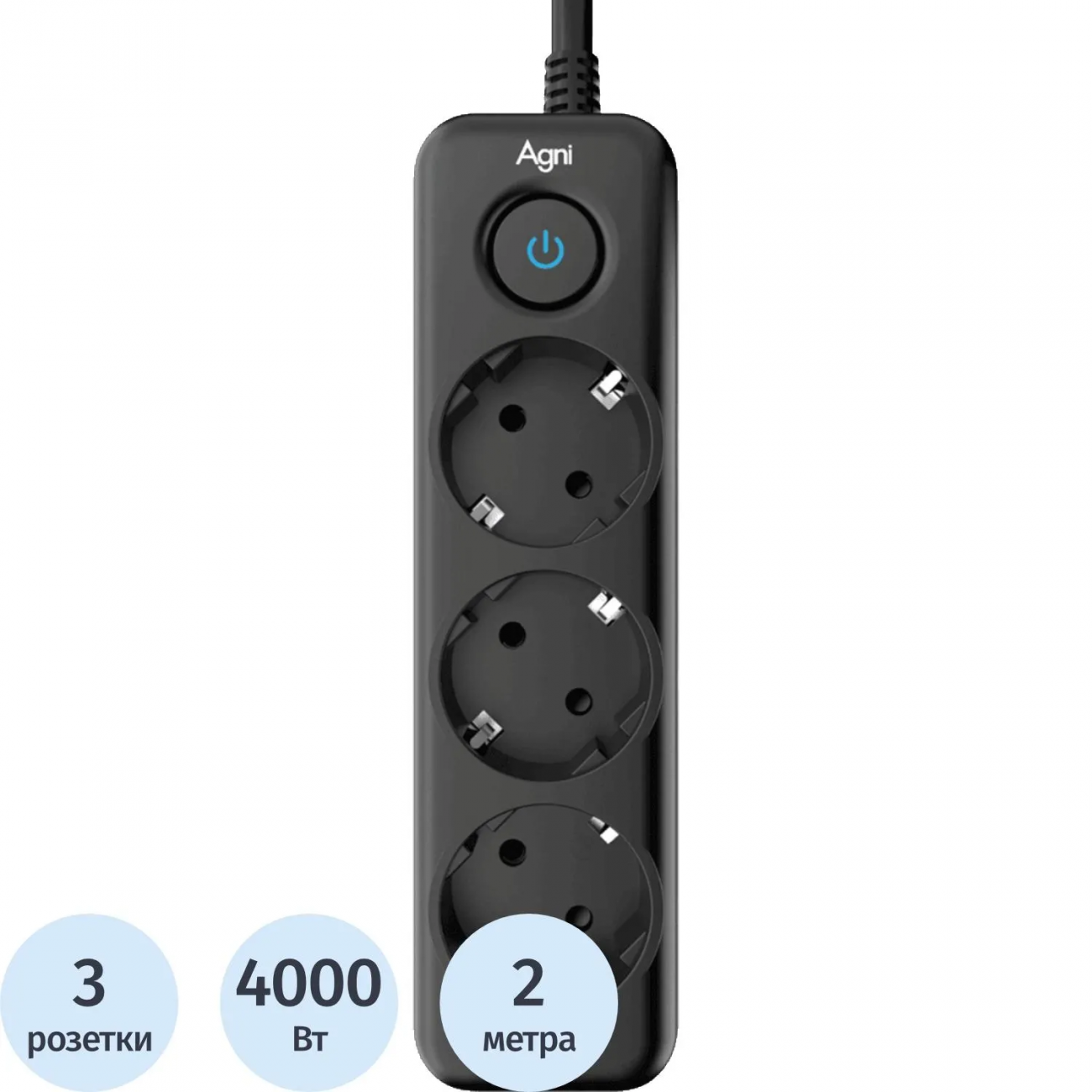 Сетевой фильтр AGNI 3/2м, черный(TP-FD3E-2m-black) 2444479