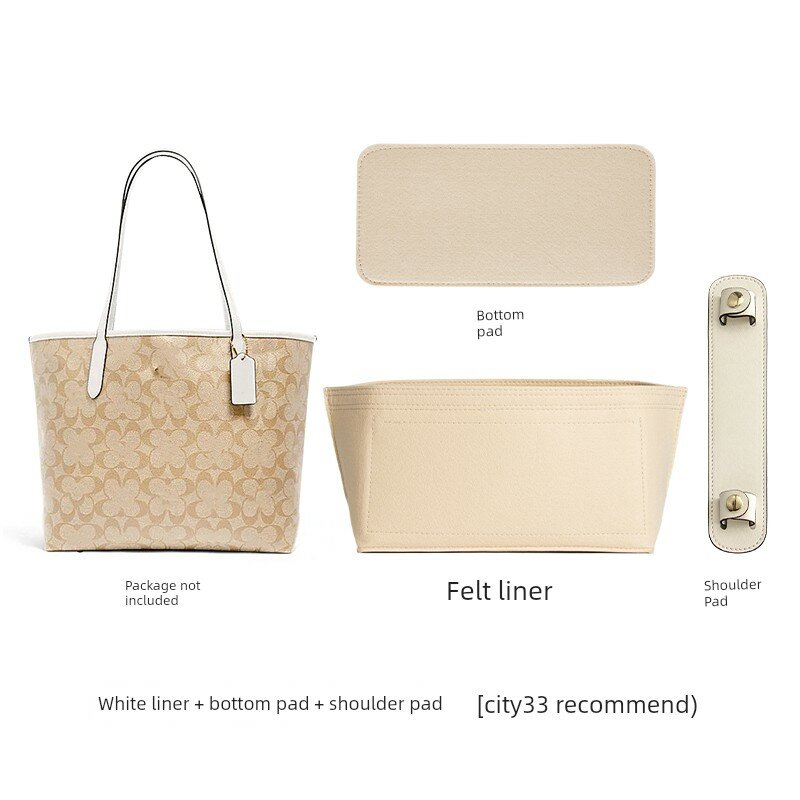 Бежевый комплект из трёх элементов для сумки Coach City 33 с регулируемым подплечником