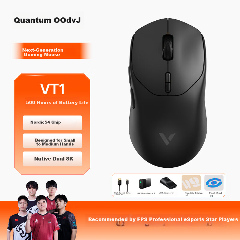Rapoo VT1 2-е поколение беспроводная и проводная игровая мышь с датчиком Pixart 3398 легкий дизайн для маленьких рук