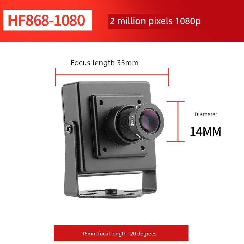 USB промышленная камера HF868 16 мм линза 20° угол 1080P HD для Android