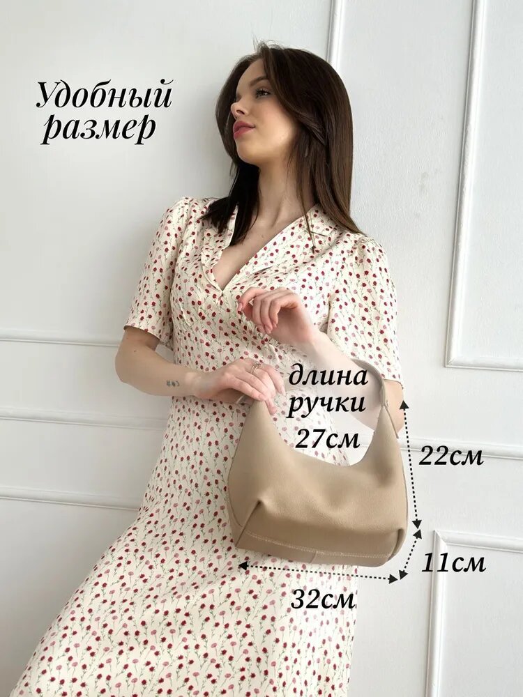 Сумка хобо , фактура зернистая, зеленый — фото 1
