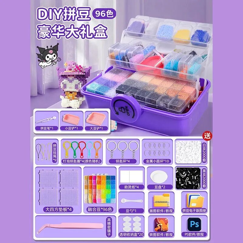 (Включая коробку)Термомозаика - набор для творчества. 96цвета. Фасоль с одной веточкой 2,6 мм,48000 зерен. Развивающие игрушки от 3 лет, подарок для девочки и мальчика Отправить набор инструментов.