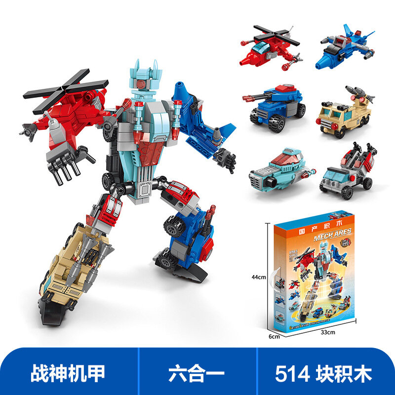 Metal Gear Solid Metal Gear Rex Robot Armor Mecha Puzzle Строительные блоки Украшения Игрушки Подарки