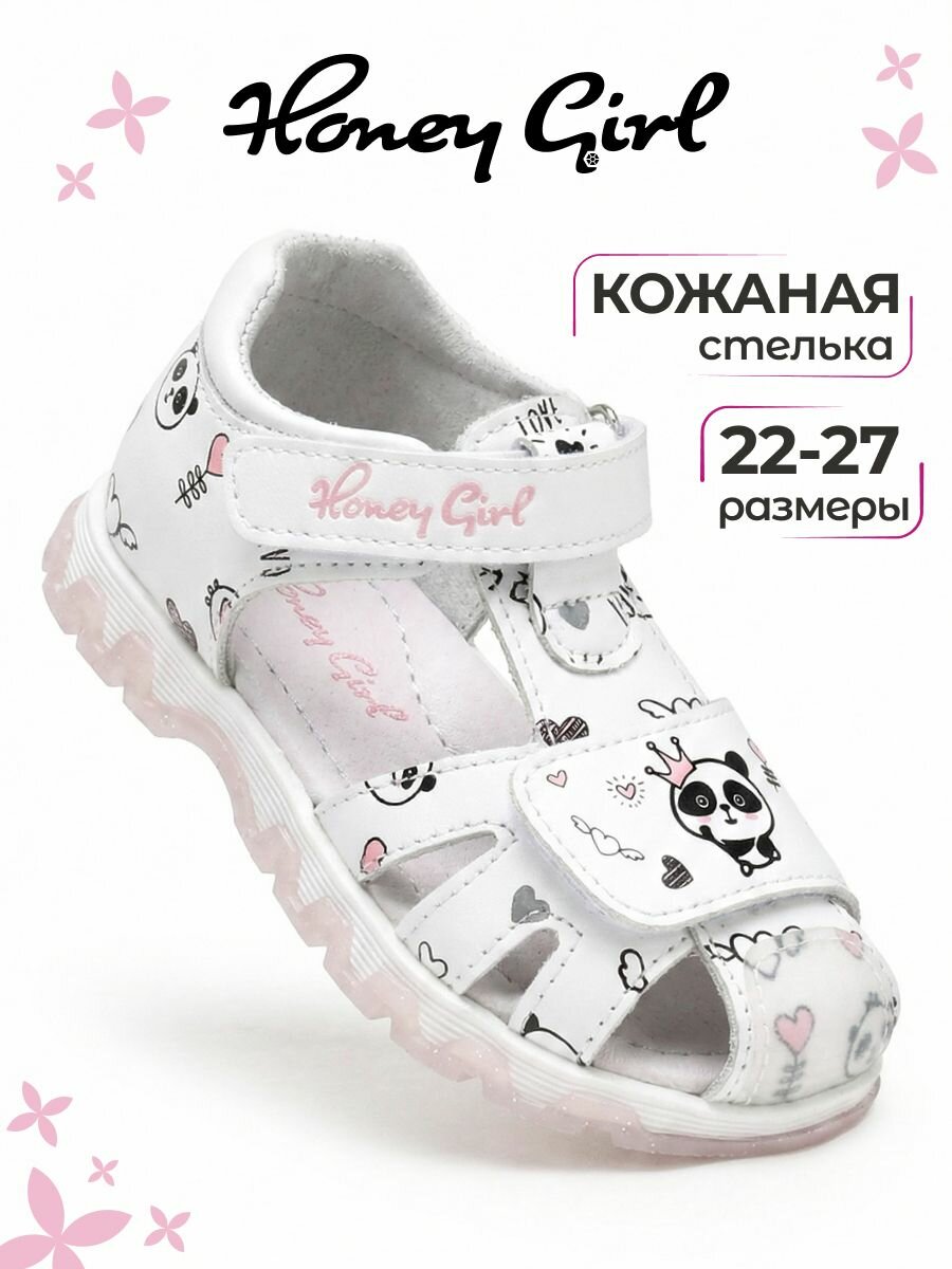 Сандалии Весна-лето 2026