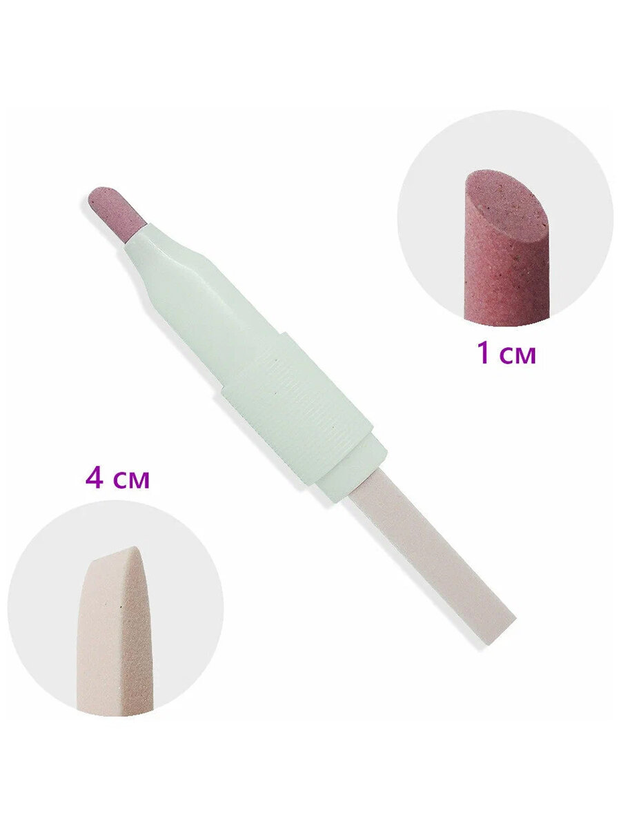 Пилка-карандаш керамическая для кутикулы BEAUTY GALLERY, 11,5 см, белая