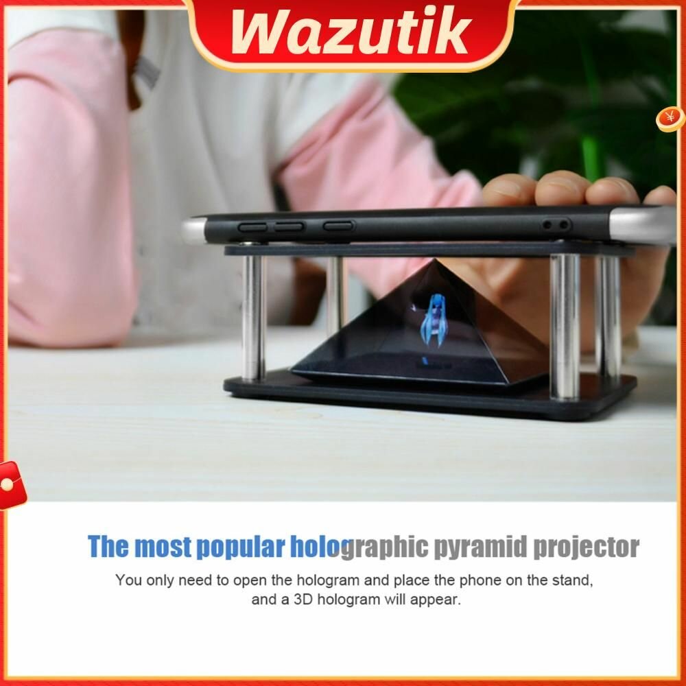 Голограмма