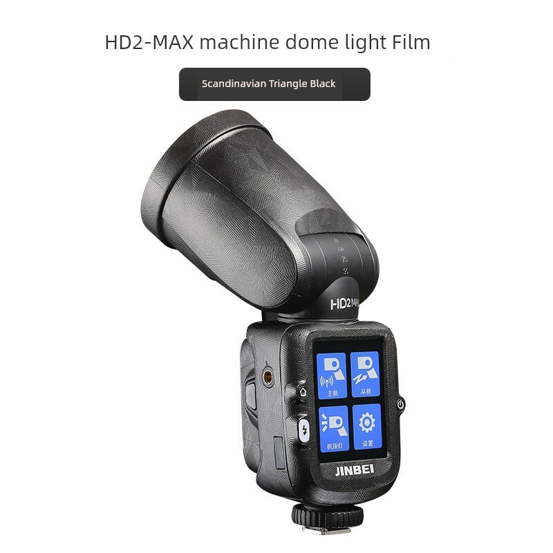 Защитная пленка для топ-лампы HD-2MAX - Нордический треугольник черный, влагостойкая и устойчивая к царапинам