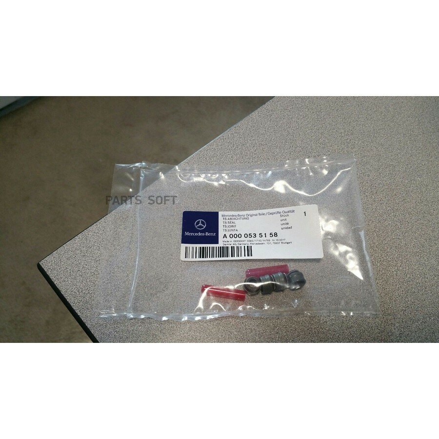 MERCEDES-BENZ A0000535158 Уплотнительное кольцо, стержень кла