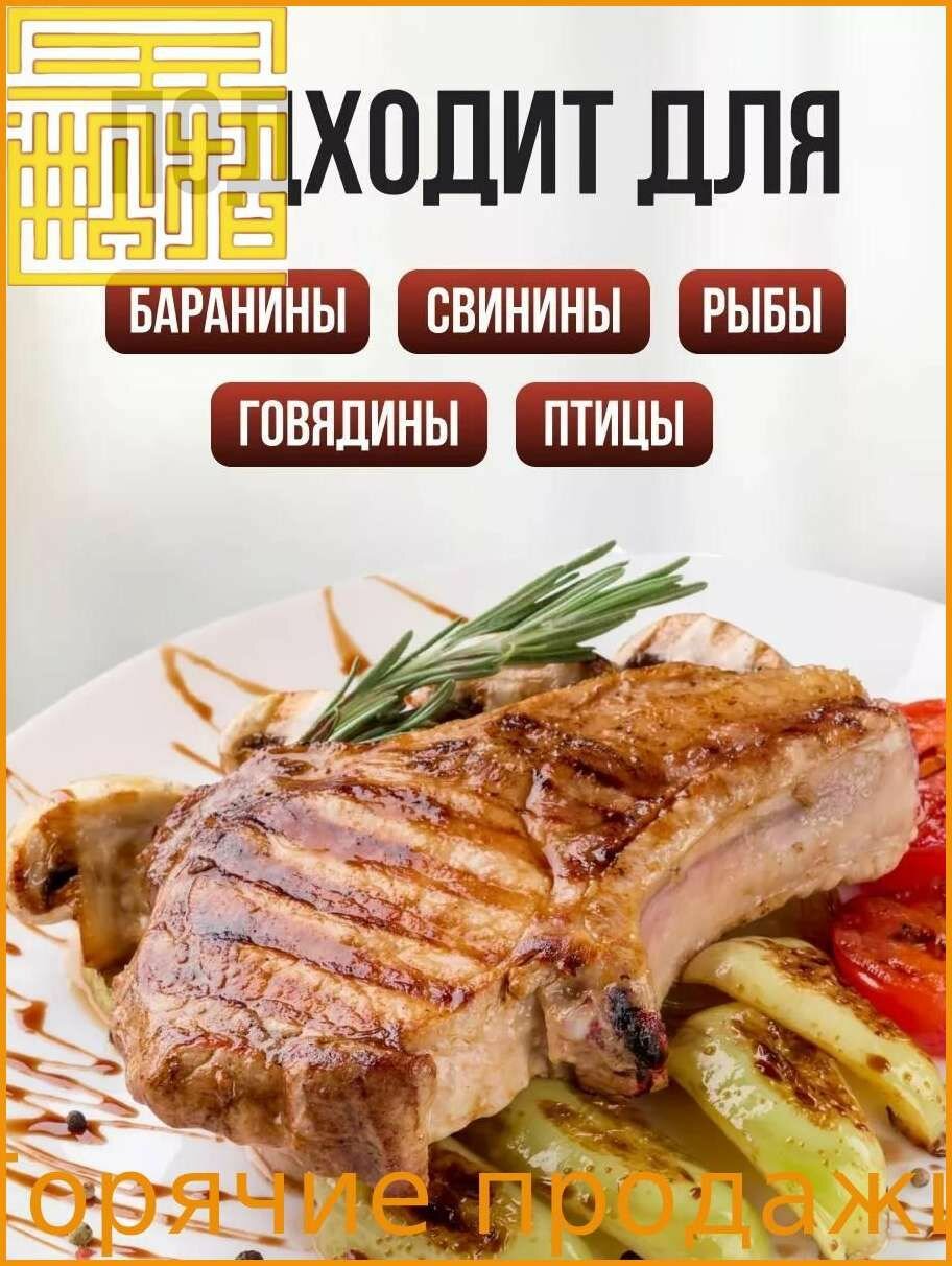 Тендерайзер для мяса — фото 1