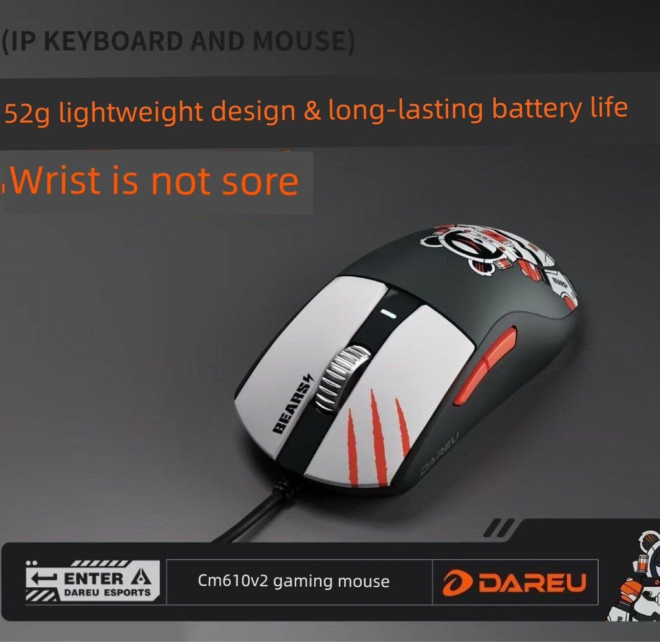 DAREU Daryou cm610 Wrangler игровая мышь настольный компьютер ноутбук киберспорт Интернет-кафе ест курица проводная