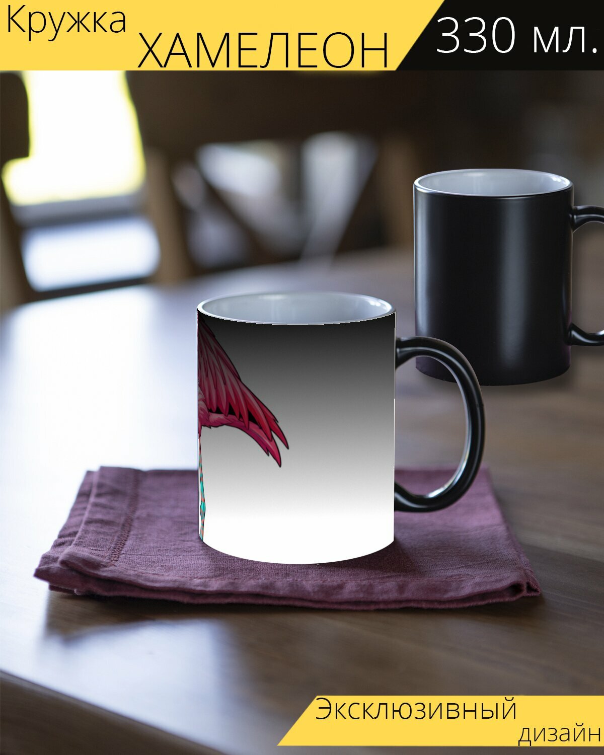 Кружка хамелеон с принтом "Розовый фламинго на белом фоне. Изящная тропическая птица в ярко-розовых тонах, с длинными ногами и изогнутой шеей, выполненная в современном." 330 мл.